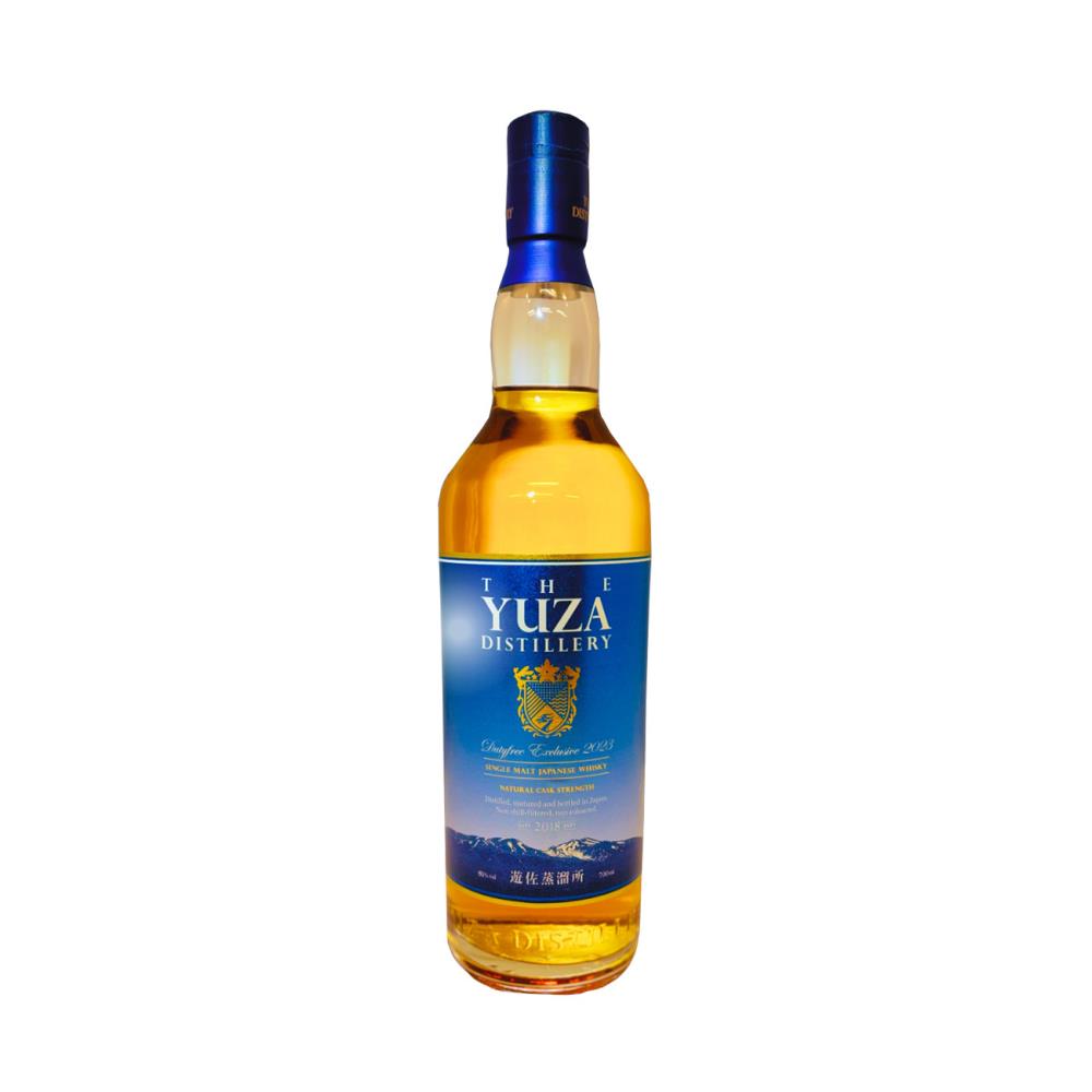 YUZA Dutyfree Exclusive 2023 | ANA DUTY FREE SHOP