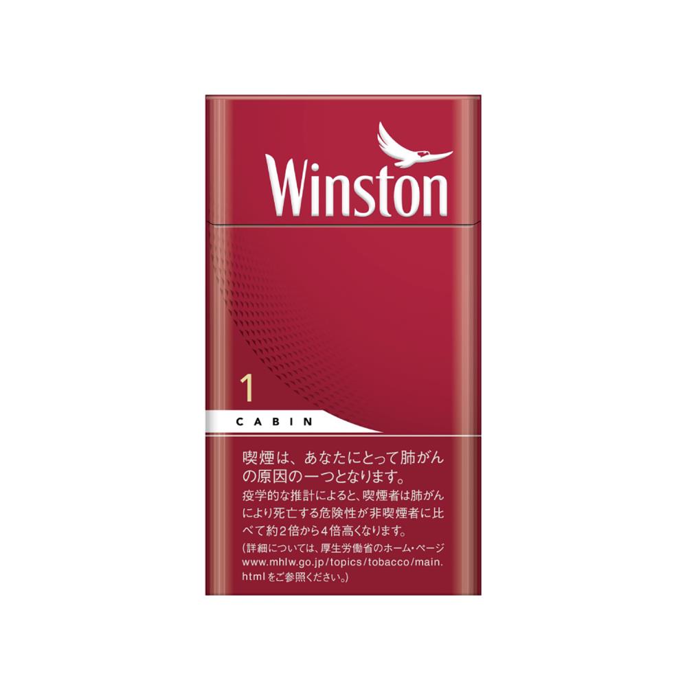 WINSTON CABIN RED ONE 100’s BOX | ANA DUTY FREE SHOP