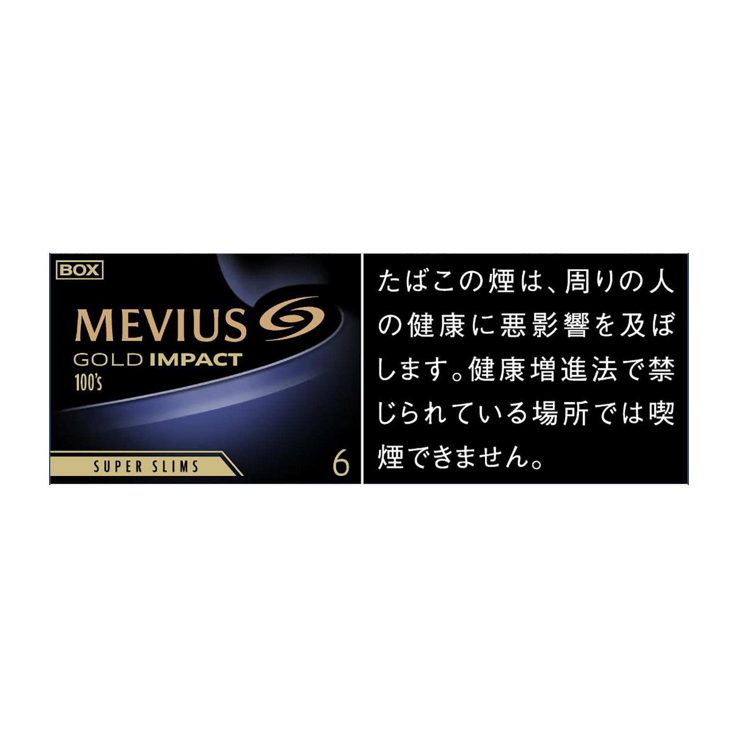 MEVIUS GOLD IMPACT 6 100's SLIM | ANA DUTY FREE SHOP