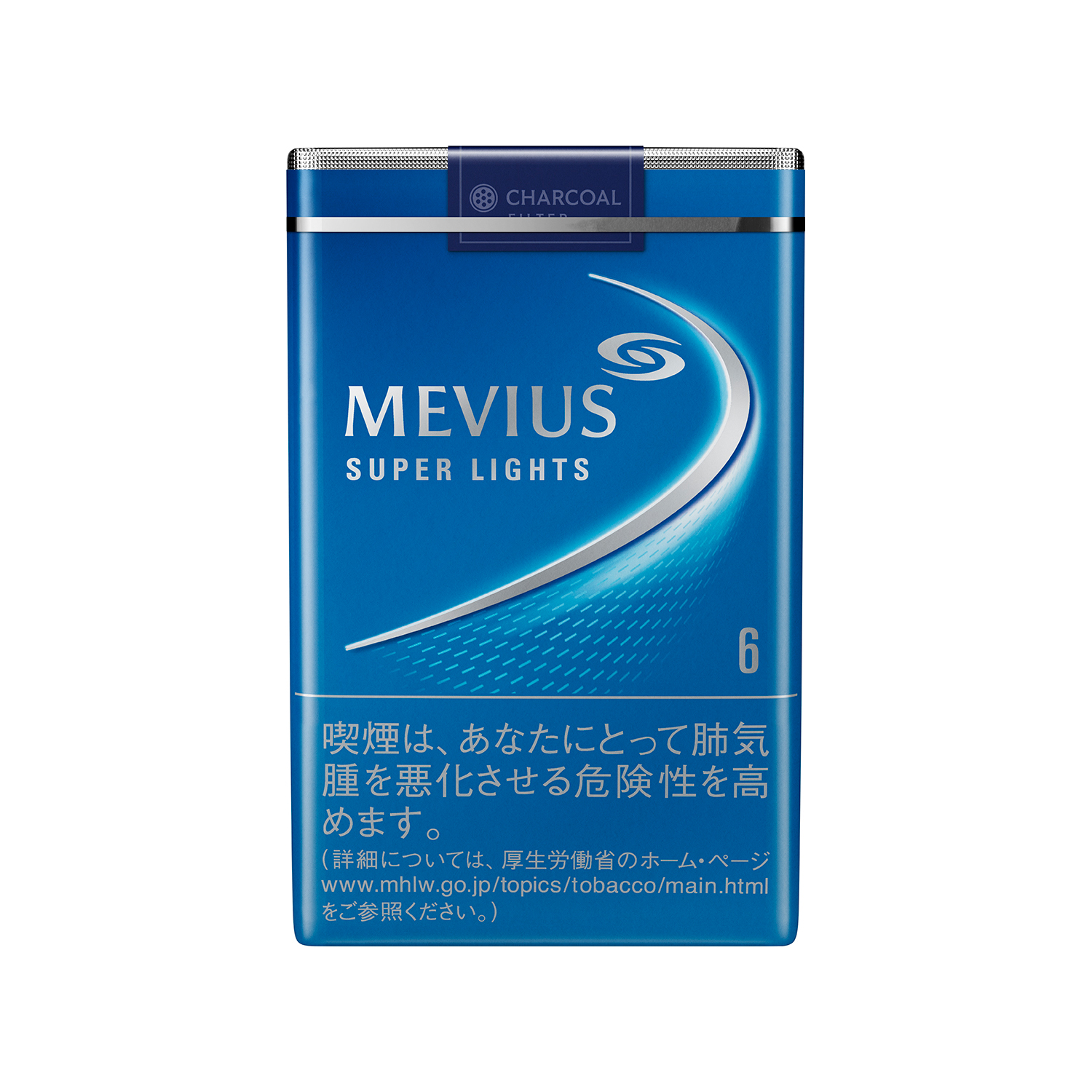 MEVIUS SUPER LIGHTS | ANA DUTY FREE SHOP