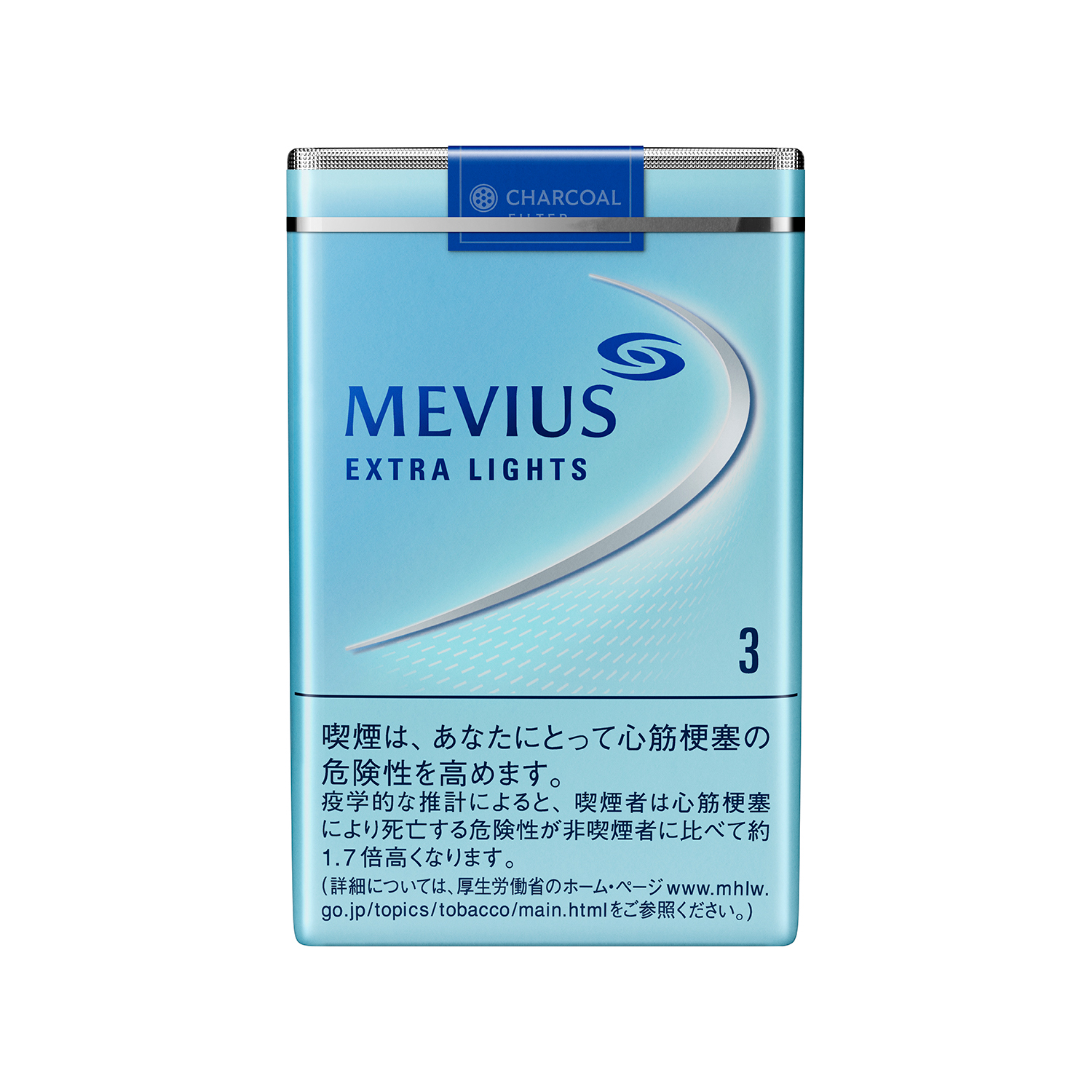 MEVIUS EXTRA LIGHTS | ANA DUTY FREE SHOP
