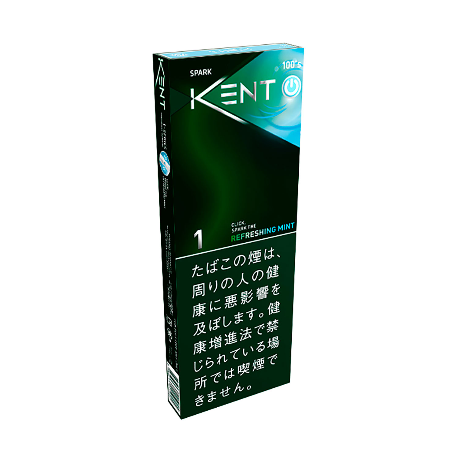 KENT S-SERIES SPARK MINT 1 100S BOX | ANA DUTY FREE SHOP