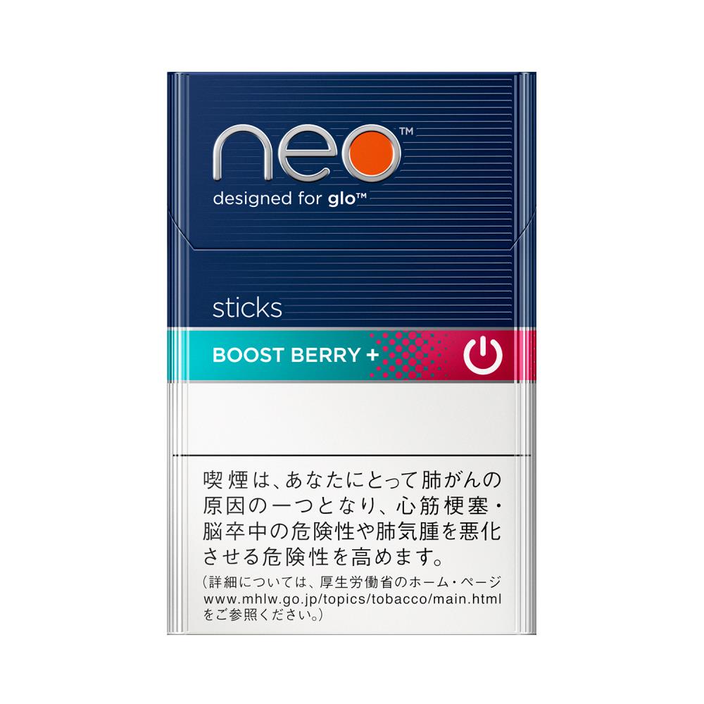 NEO BOOST BERRY PLUS STIKS(Glo dedicated cartridge) | ANA DUTY FREE SHOP