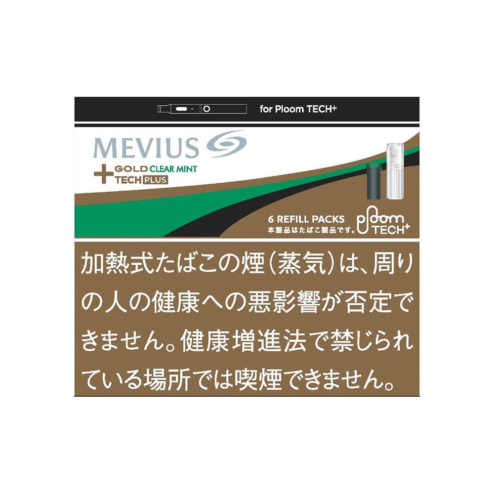 MEVIUS GOLD CLEAR MINT for Ploom TECH + (Ploom TECH + dedicated ...