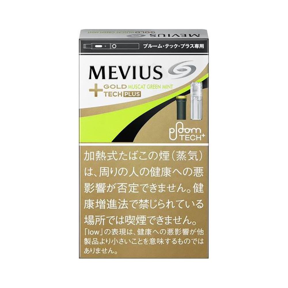 MEVIUS GOLD MUSCAT GREEN MINT for Ploom TECH + (Ploom TECH + dedicated ...