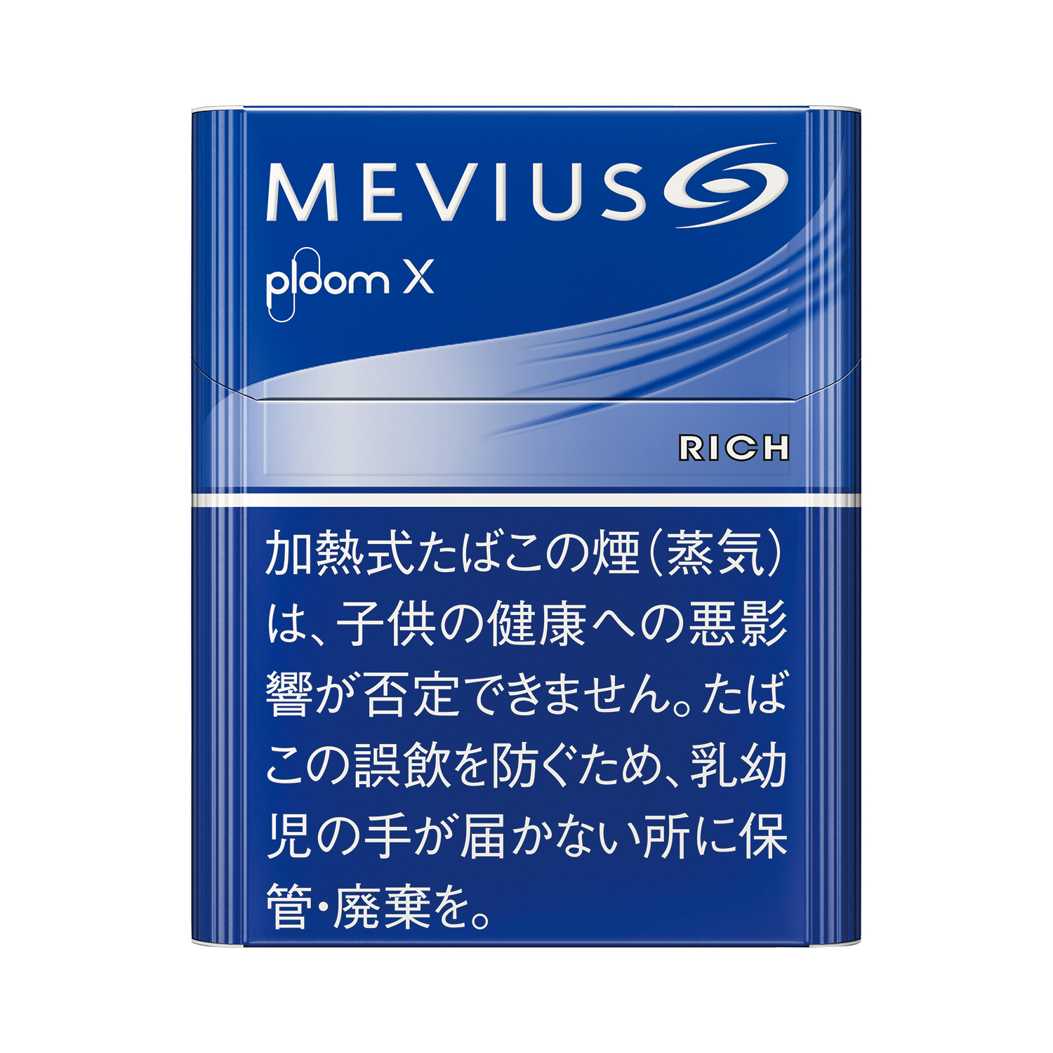 MEVIUS RICH for PloomX/PloomS | ANA DUTY FREE SHOP