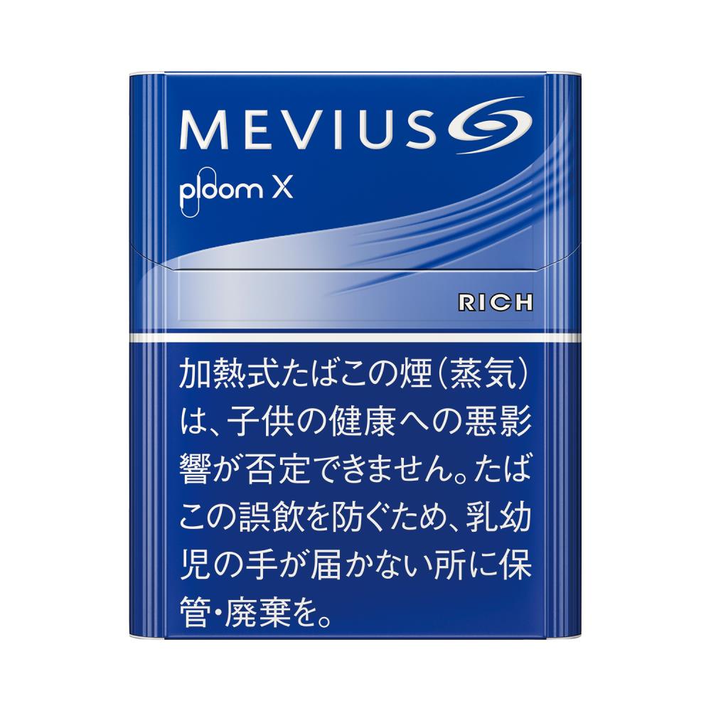MEVIUS RICH for PloomX/PloomS | ANA DUTY FREE SHOP