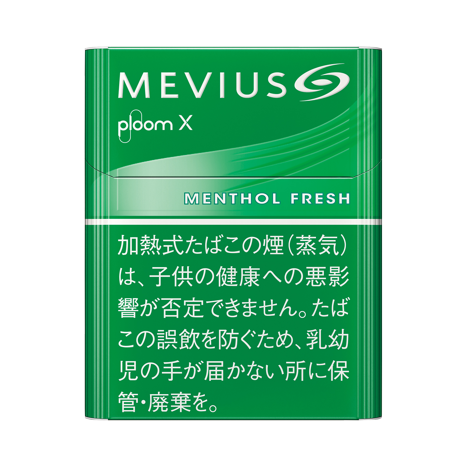 MEVIUS MENTHOL FRESH for PloomX/PloomS | ANA DUTY FREE SHOP