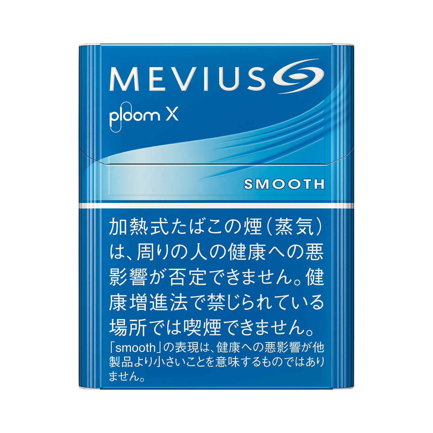MEVIUS SMOOTH for PloomX/PloomS | ANA DUTY FREE SHOP