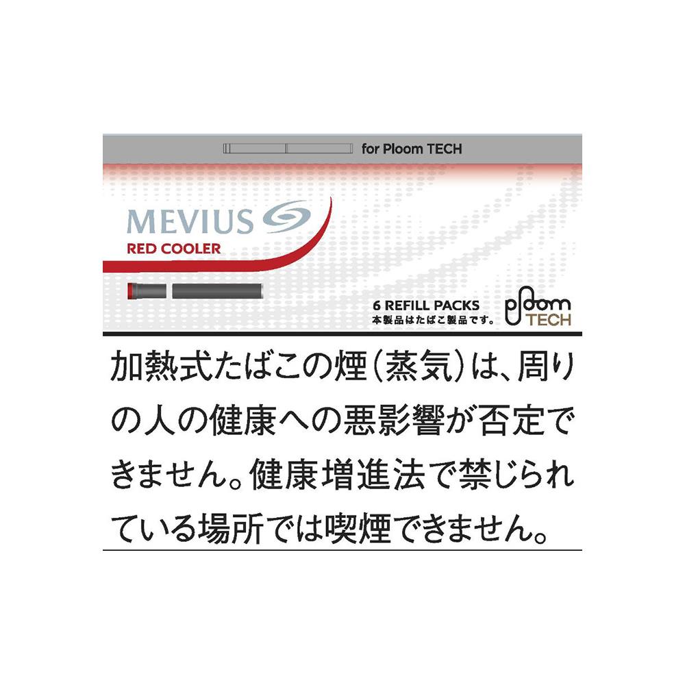 MEVIUS RED COOLER FOR PLOOM TECH (Ploom TECH dedicated cartridge) | ANA ...