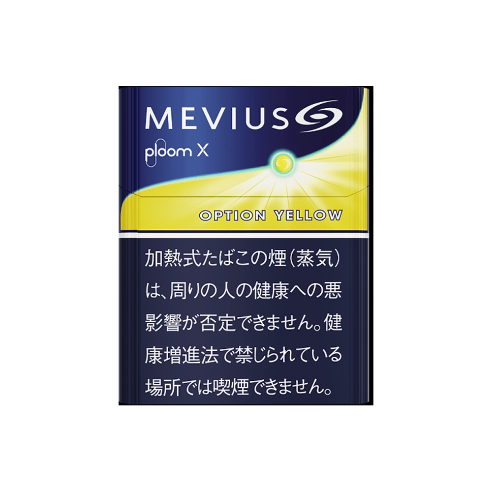 MEVIUS OPTION YELLOW for PloomX/PloomS | ANA DUTY FREE SHOP