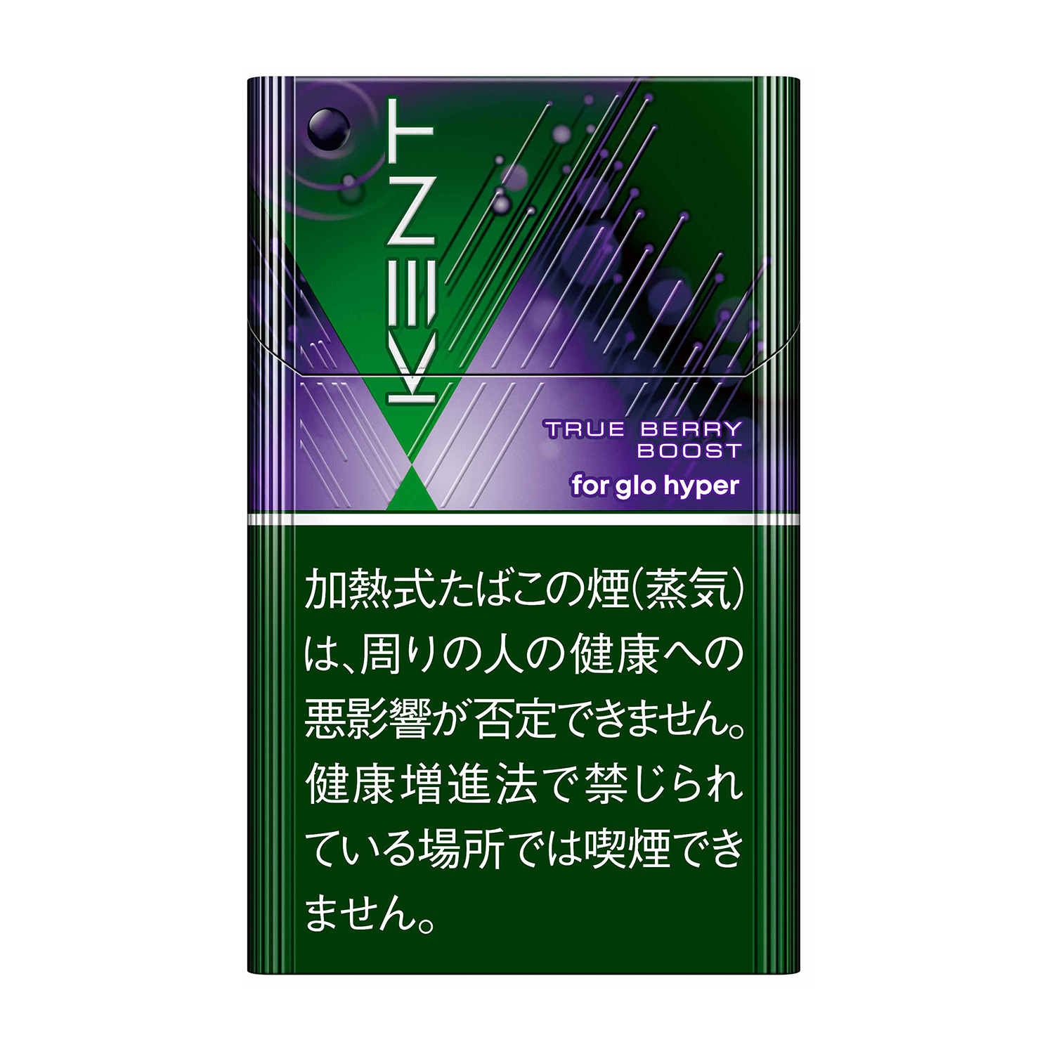 KENT neostiks TRUE BERRY BOOST (glo™ HYPER dedicated cartridge) | ANA ...