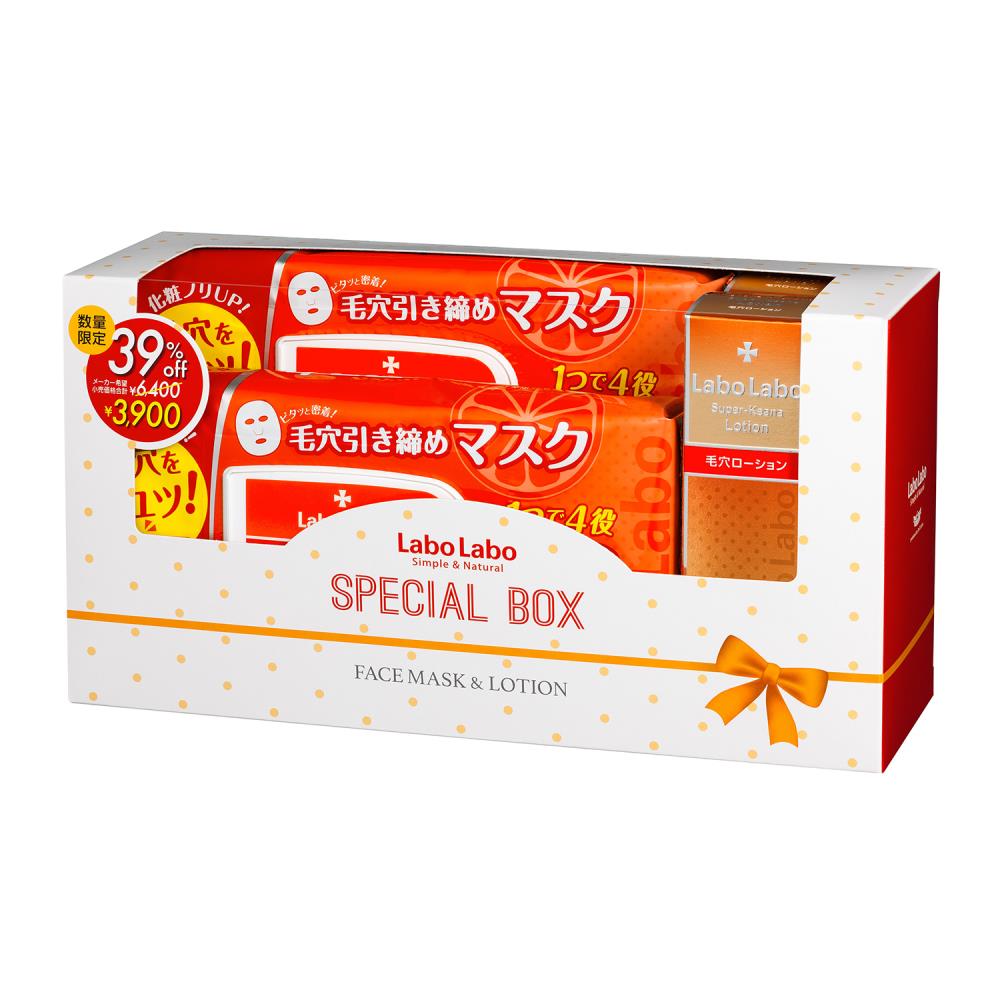 Labo Labo Special Bag | ANA DUTY FREE SHOP