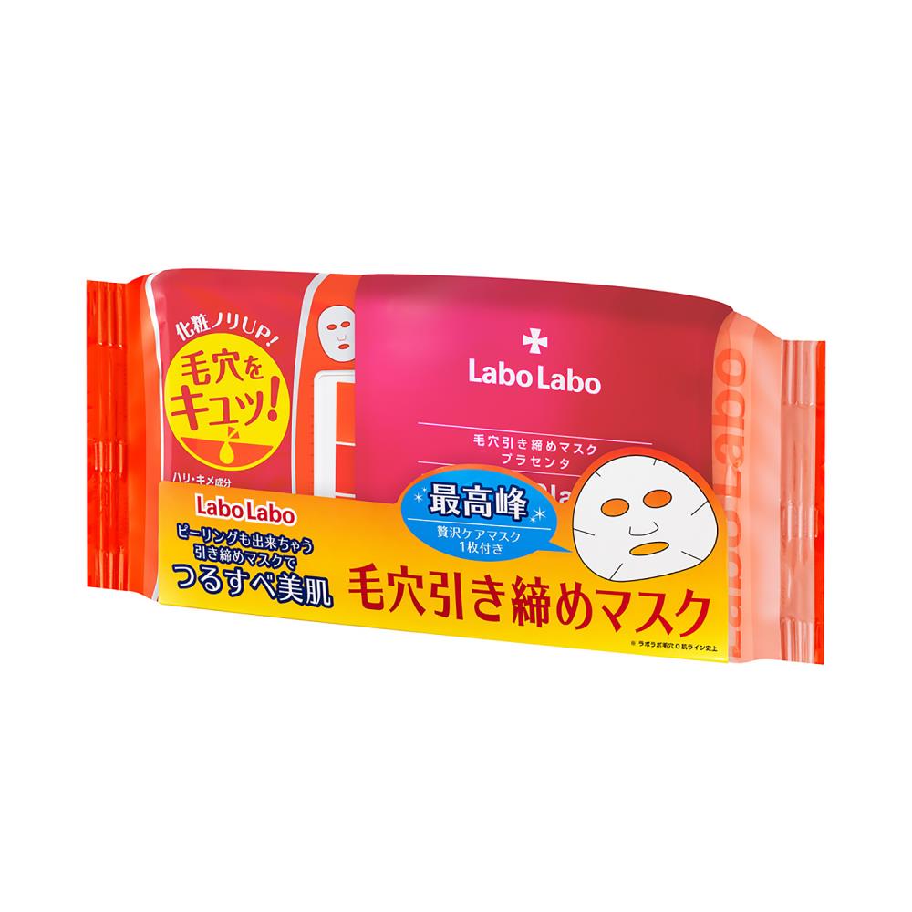 Labo Labo Pore Tightening Facial Mask with free gift | ANA DUTY FREE SHOP