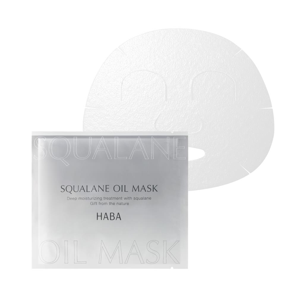 SQUALANE OIL MASK | ANA DUTY FREE SHOP