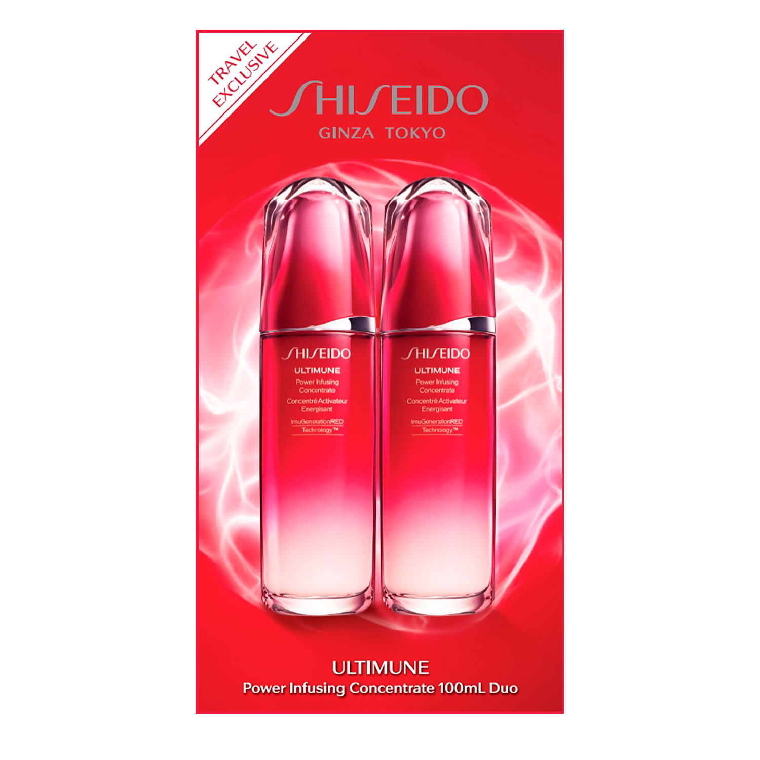 ULTIMUNE Power Infusing Concentrate III Duo | ANA DUTY FREE SHOP