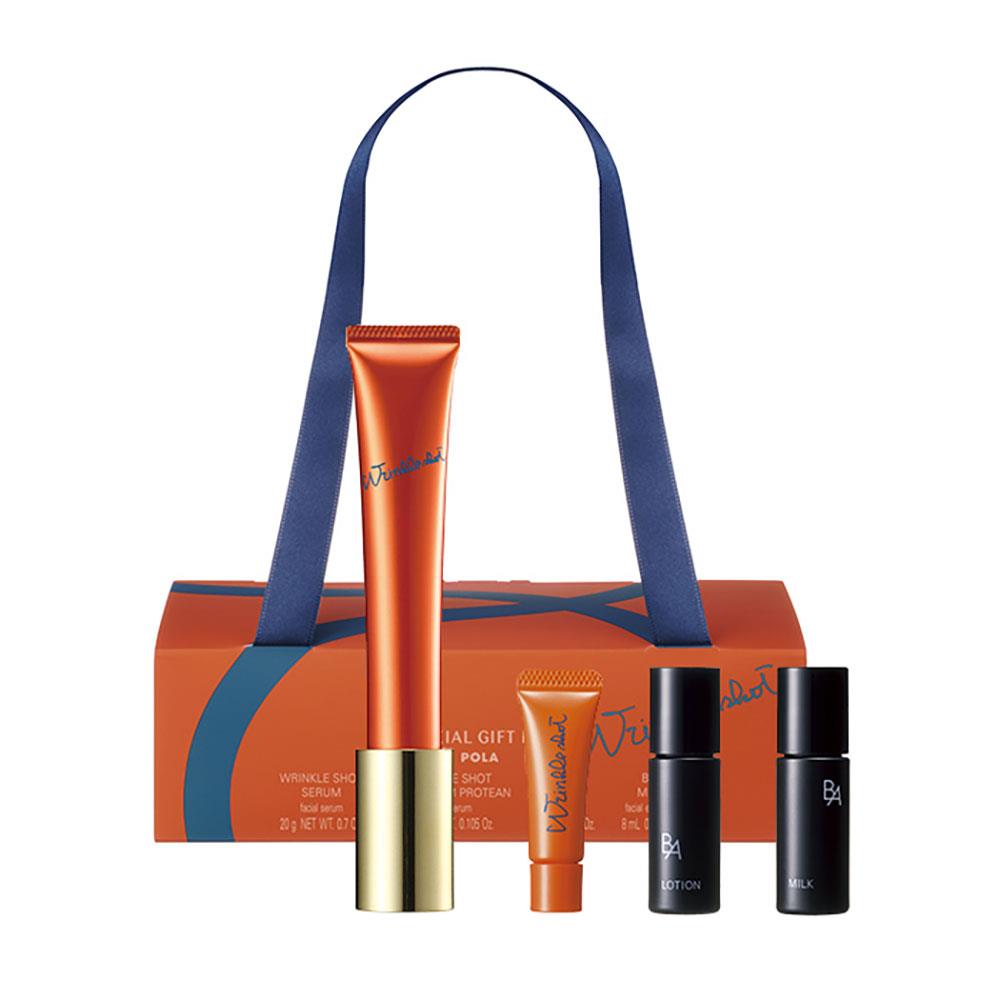 WRINKLE SHOT SPECIAL GIFT BOX | ANA DUTY FREE SHOP