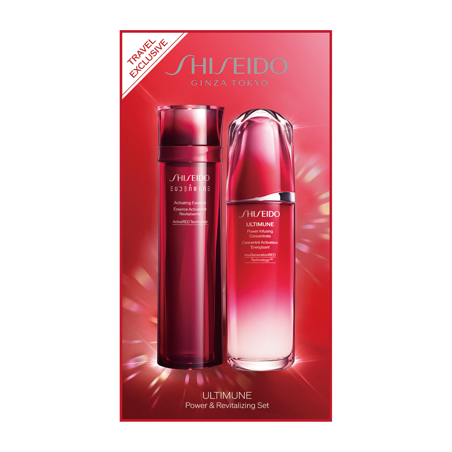 ULTIMUNE Power & Revitalizing Set | ANA DUTY FREE SHOP