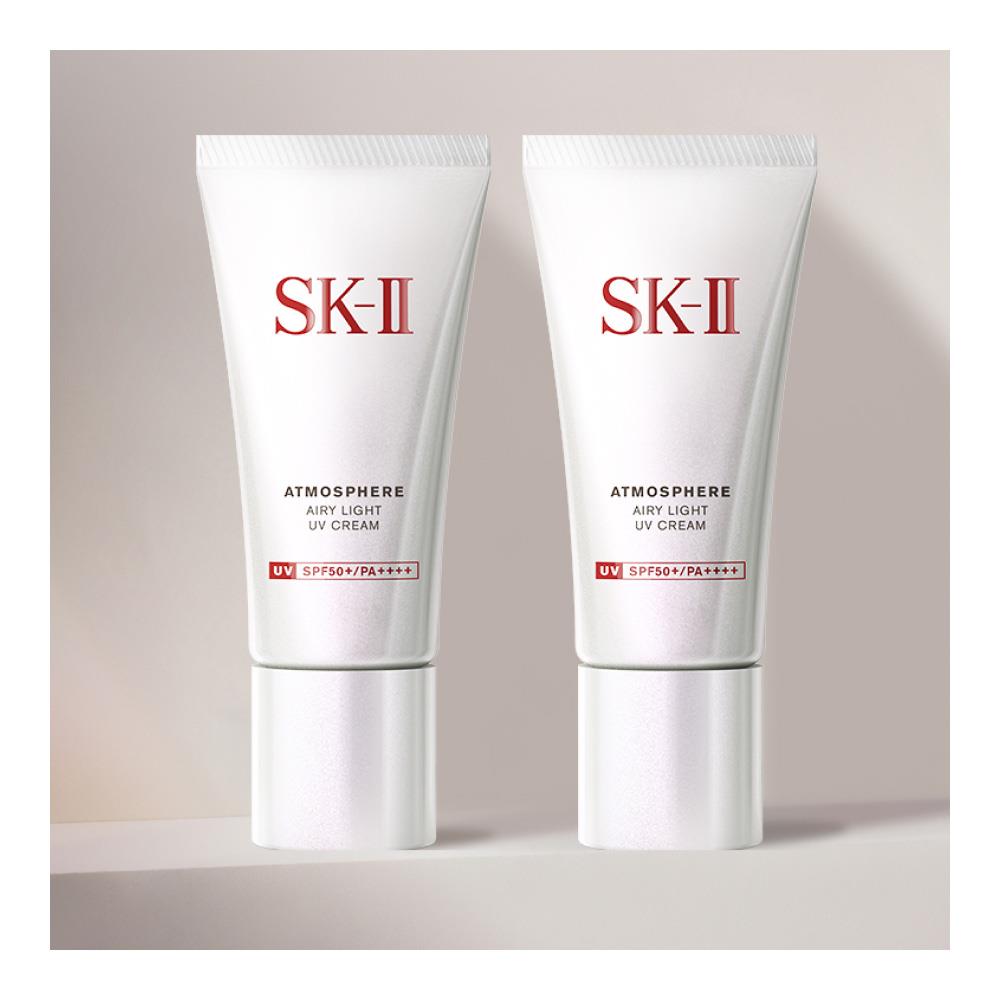 Atmosphere Airy Light UV Cream DUO | ANA DUTY FREE SHOP