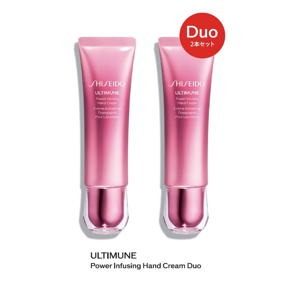 ULTIMUNE Power Infusing Hand Cream Duo | ANA DUTY FREE SHOP