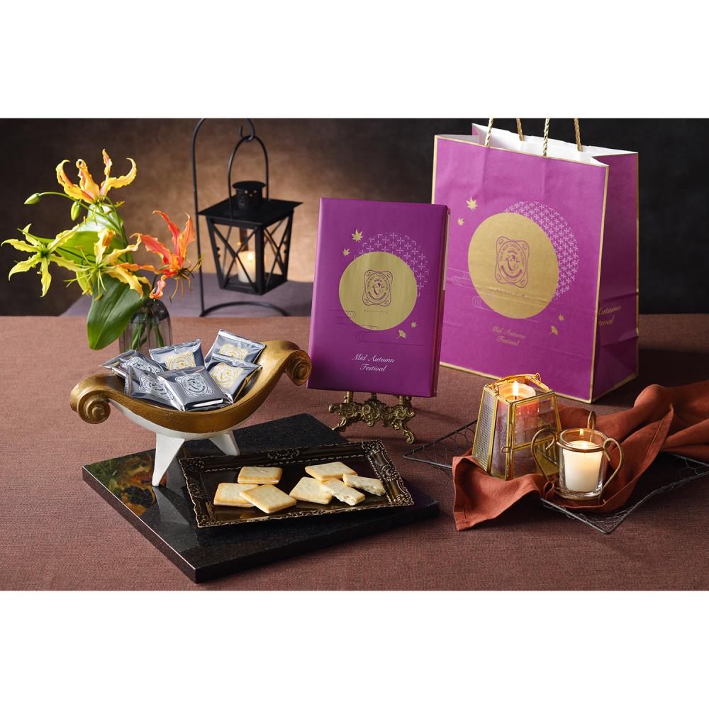 Assorted cookies (Mid-Autumn Festival limited package) [Not eligible ...