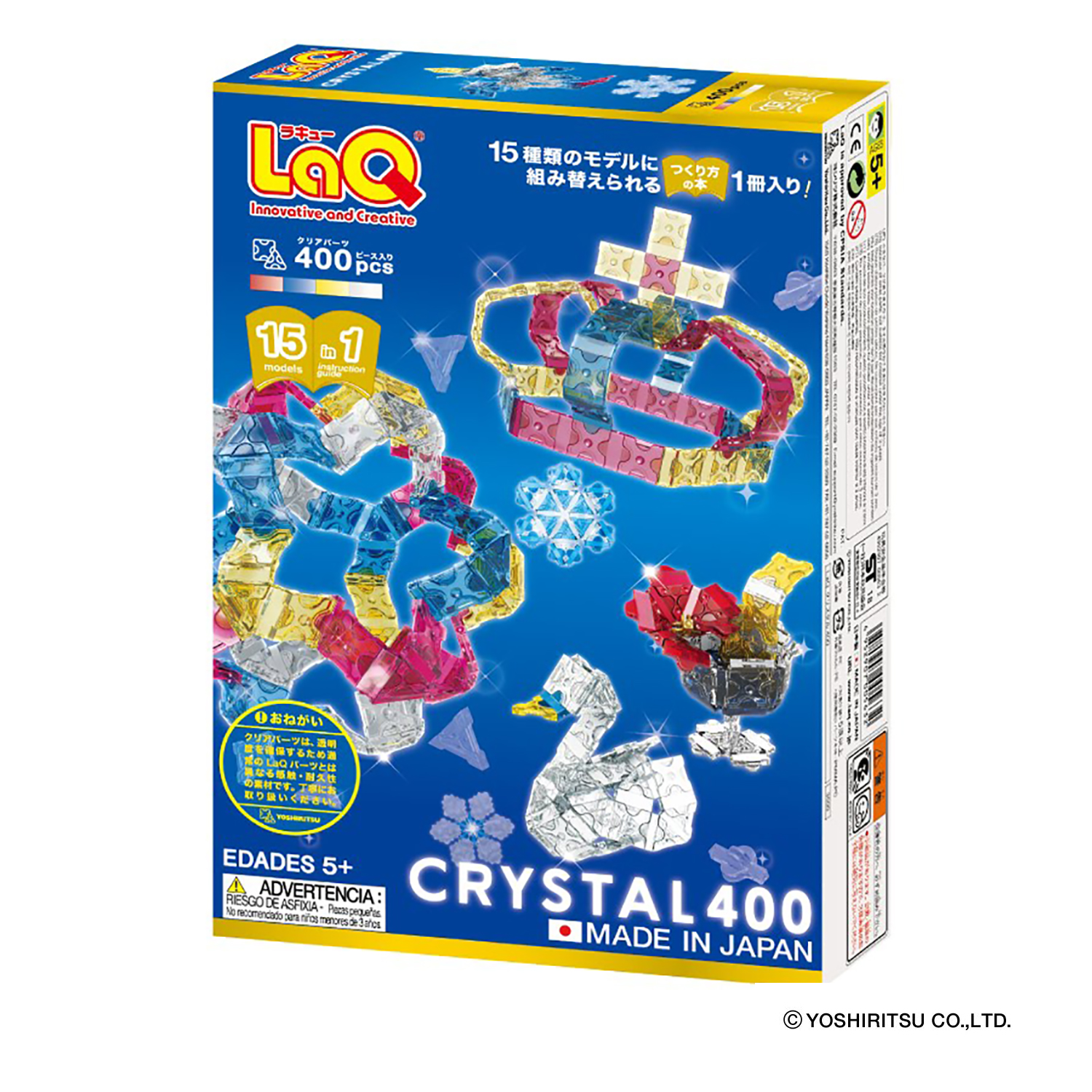 LaQ Crystal 400 | ANA DUTY FREE SHOP